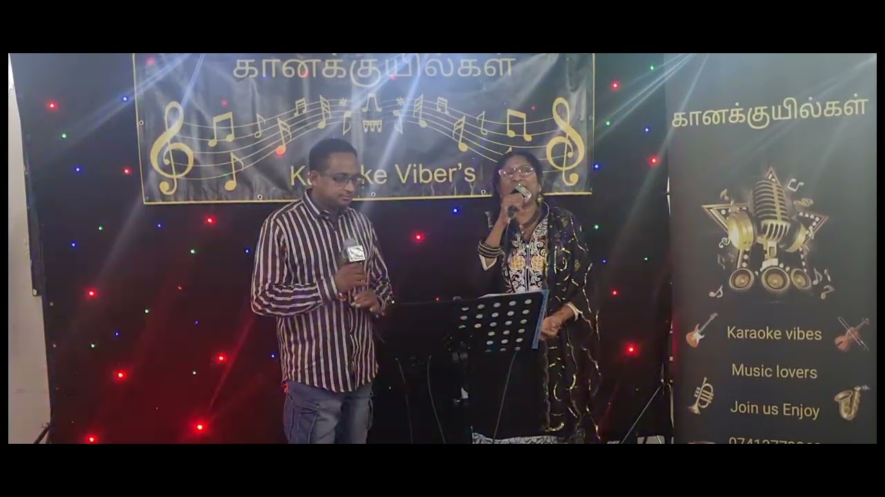 Singing with ரூபவாஹினி TV மெல்லிசைப்பாடகி & Sithara band singer ...