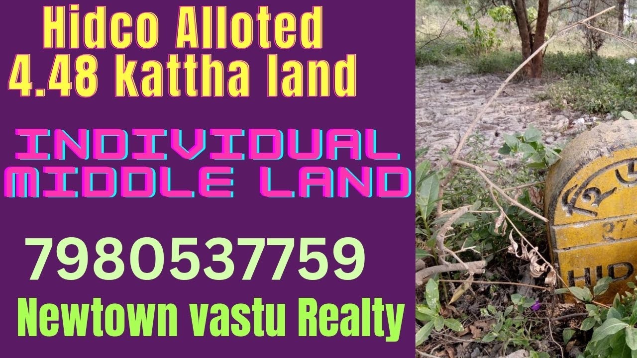 4.48 kattha|Hidco Land|At newtown AA III|Middle plot|Low rate ...