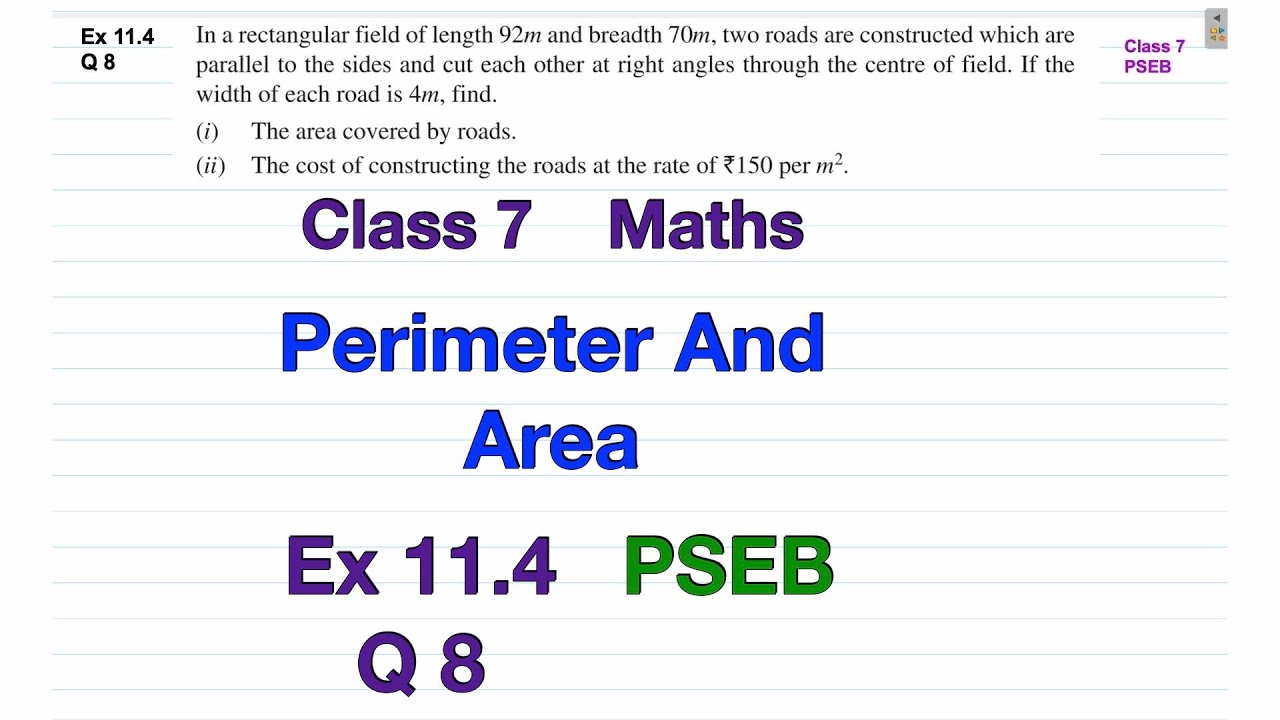 Class 7 Q8 Ex 11.4 | The Area Of Roads Inside A Rectangular field ...