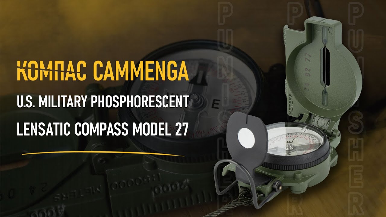 Компас Cammenga U.S. Military Phosphorescent Lensatic Compass Model 27 ...