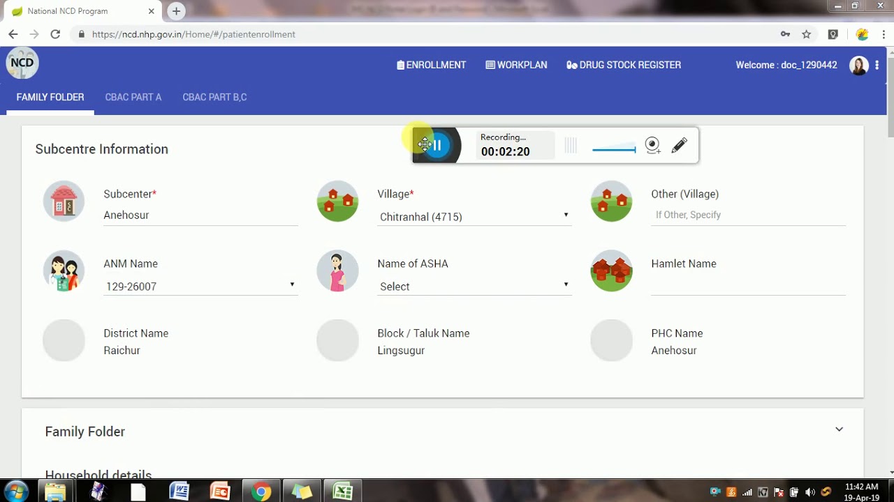NCD(NPCDCS) MO PORTAL ENROLMENT VIDEO - YouTube