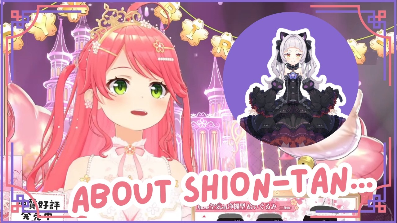 Miko Thoughts on Shion’s Graduation Announcement… | Hololive Clip - YouTube