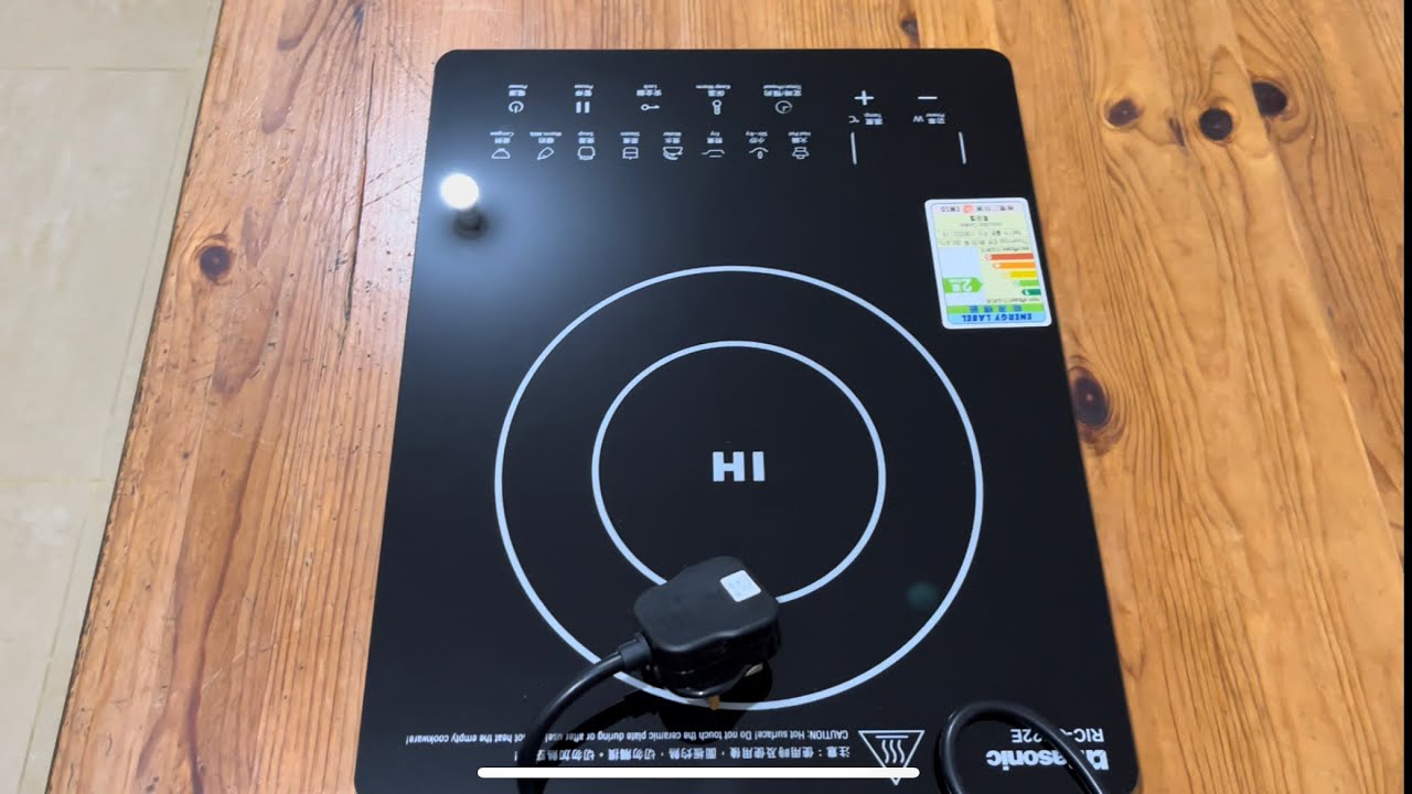 Rasonic RIC GS22E Compact Induction Cooker Unboxing - YouTube