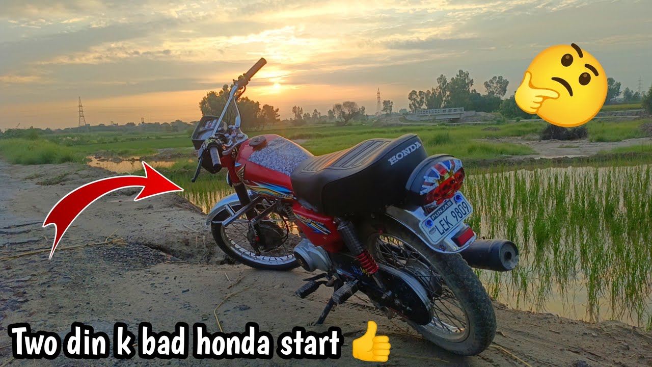 Two din k bad is honday ko start kis waja sy kiya or Q nikala 🤫🤔| Umair ...