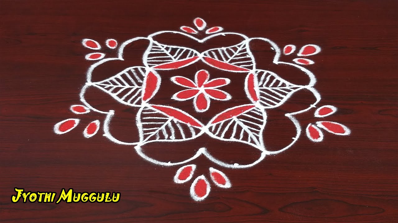 Very Easy Rangoli Design || 9-5 Middle Dots || --By Jyothi Muggulu ...