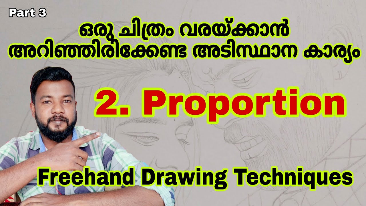 Freehand Drawing Tutorial Malayalam| Part 3 | Proportion in Drawing ...