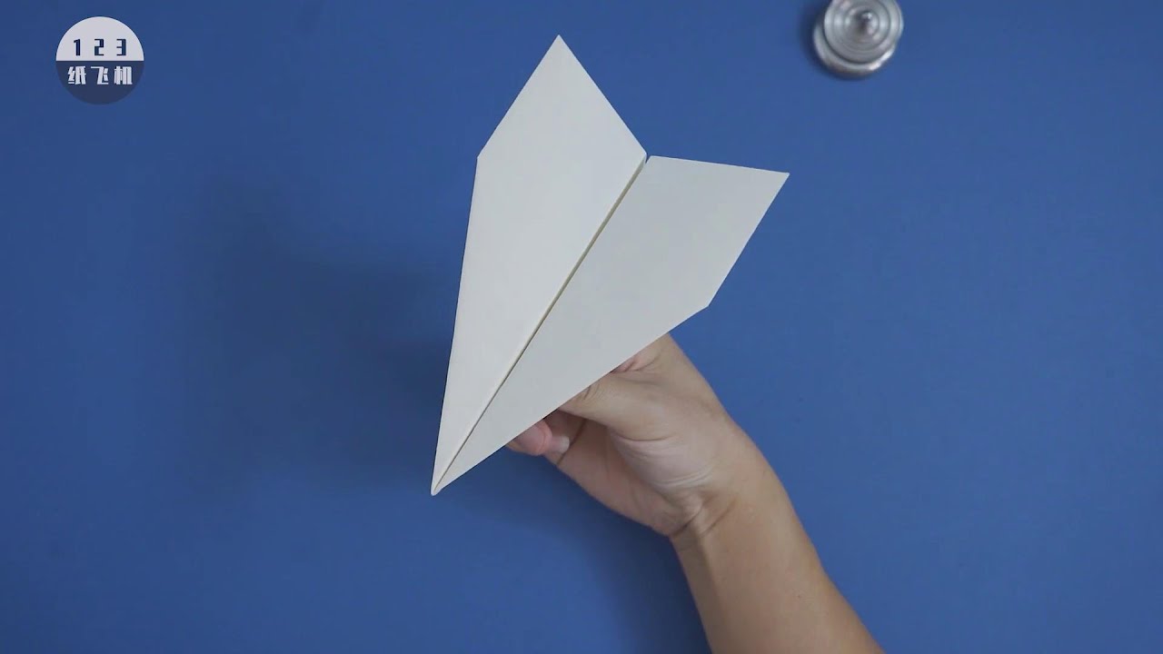 Horizontal Folding Stunt Spinning Paper Airplane【123 Paper Airplane ...