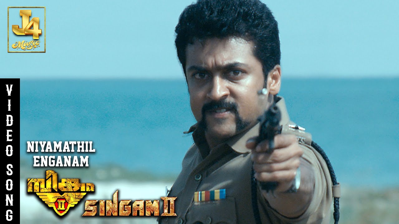 Niyamathil Enganam Video Song - Singam 2 | Suriya | Hansika Motwani ...