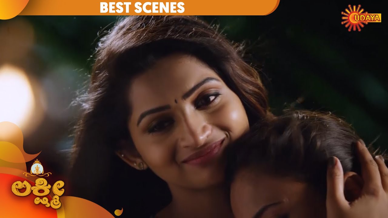 Laxmi - Best Scene | 12th June 20 | Udaya TV Serial | Kannada Serial ...