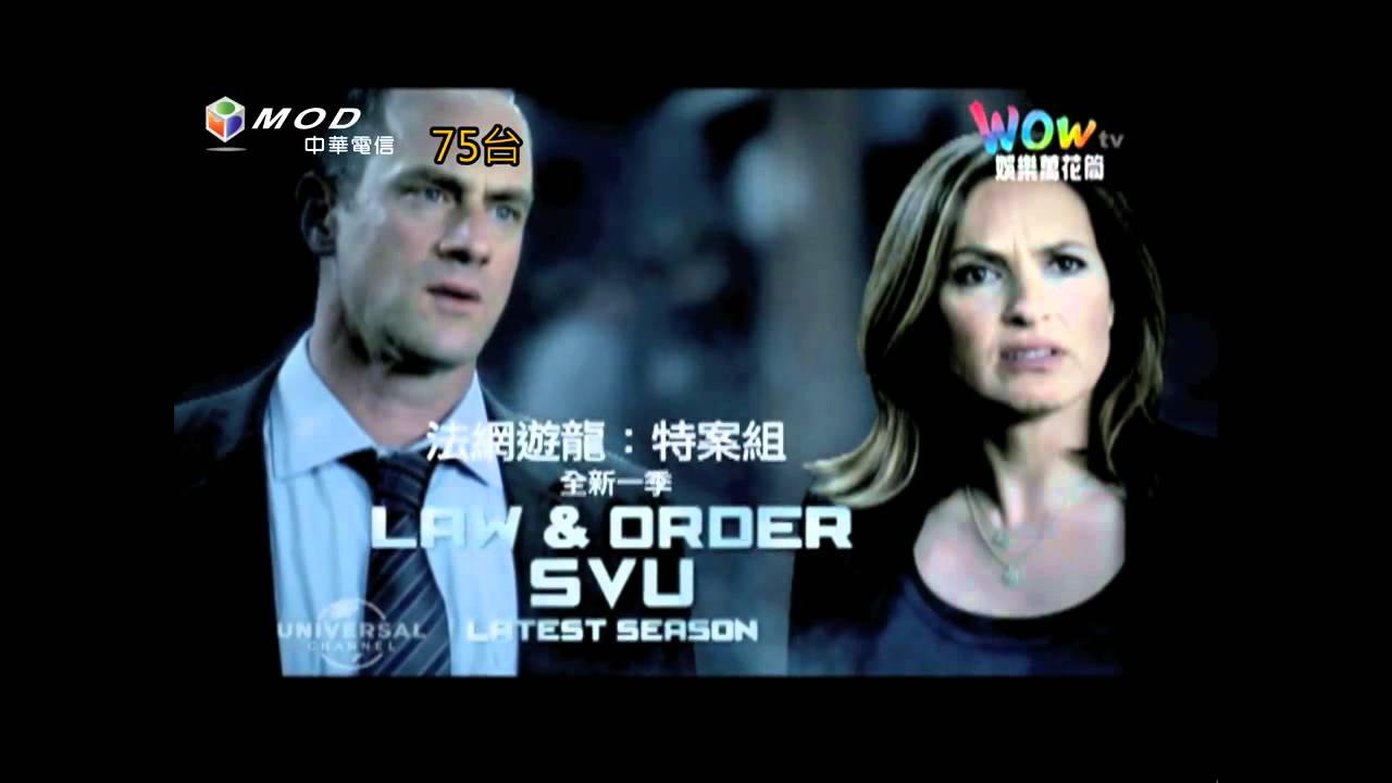 Universal channel promo HD - YouTube