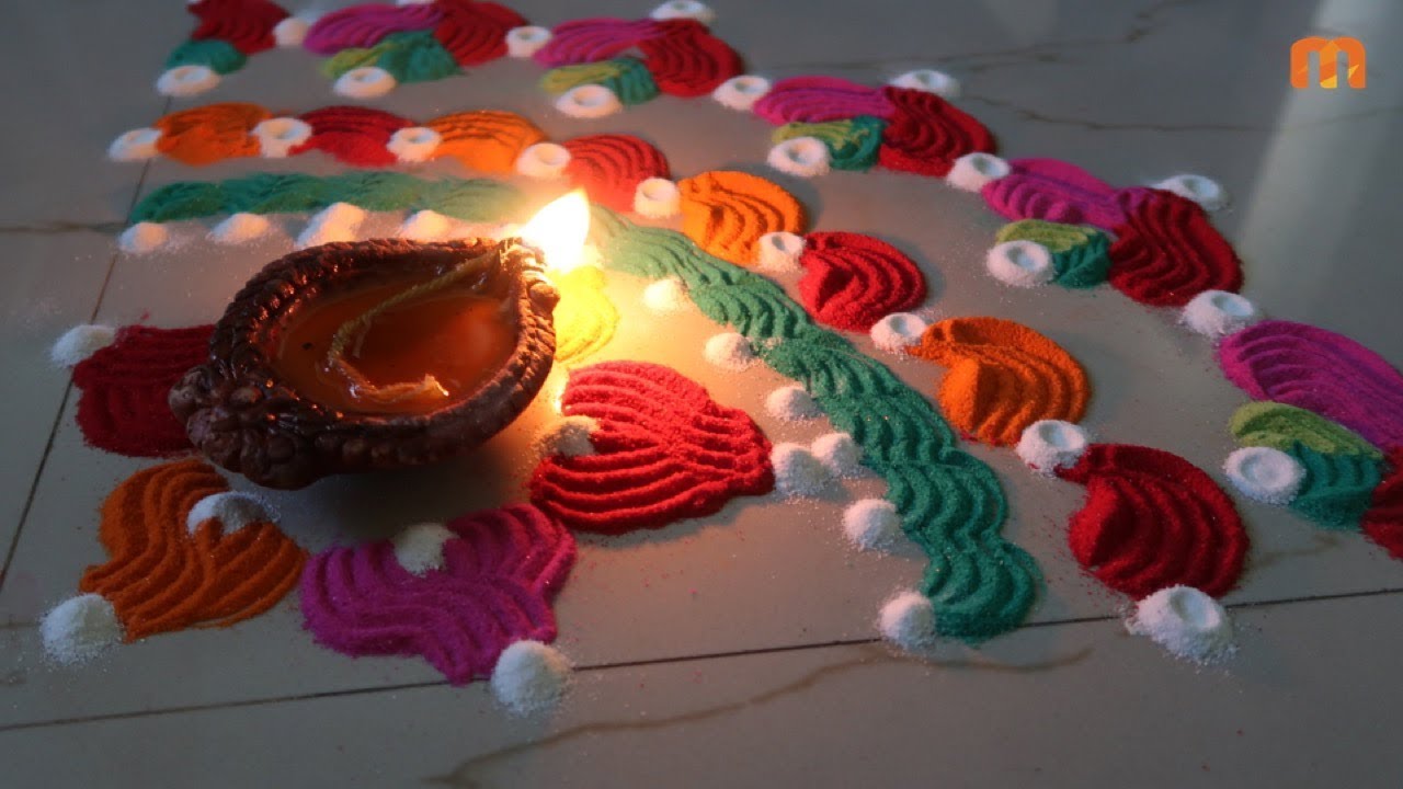 Colorful Diwali Rangoli Design. Rangoli for Diwali 2018. दिवाली के लिए ...