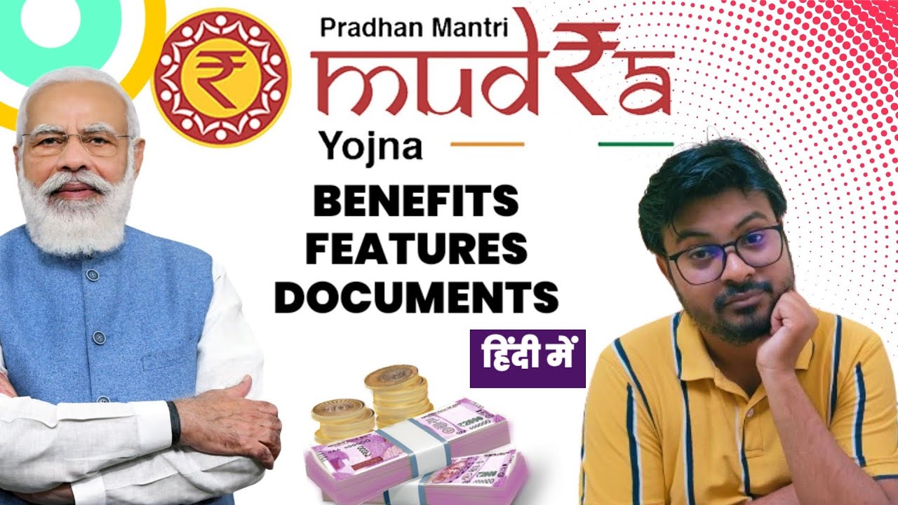 PMMY SCHEME DETAILS 2024| PRADHAN MANTRI MUDRA YOJANA KYA HAIN? - YouTube