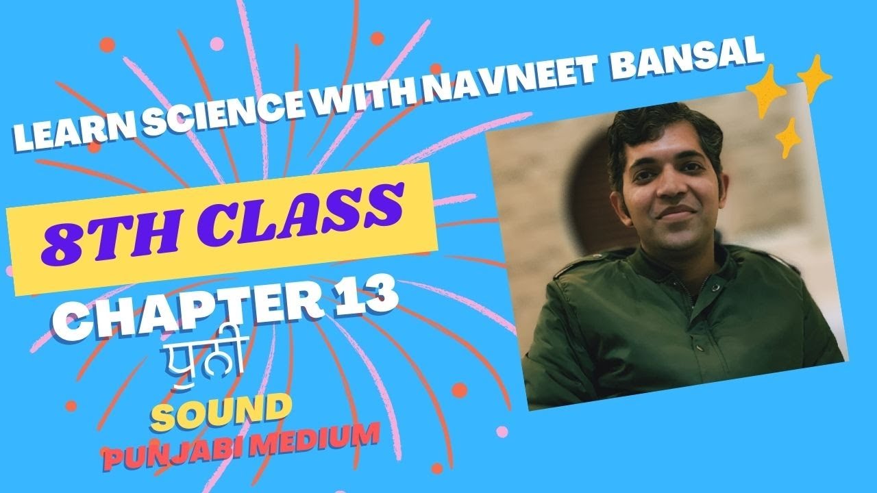 PSEB 8th SCI CH 13 Sound 13 MISSION 100 YouTube pseb-8th-sci-ch-13-sound-13-mission-100-youtube