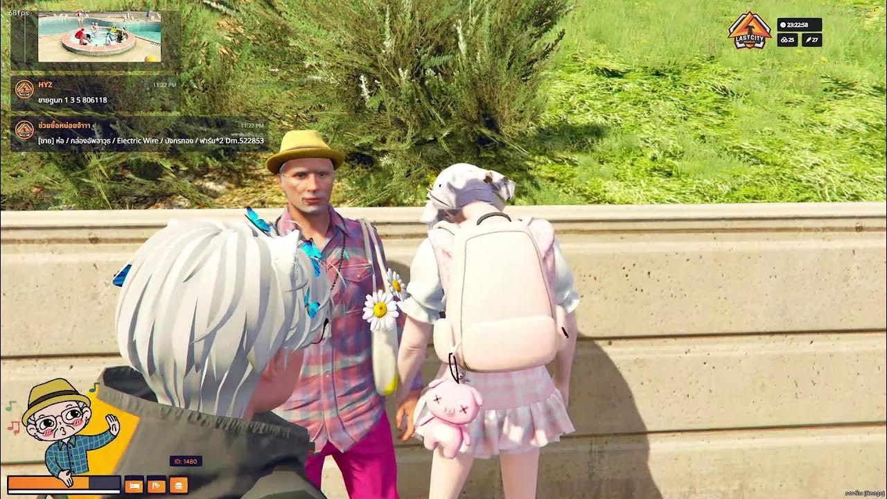 IC : " Bojinov 🔁 ลุงศร ยอดนักรัก 🔁 Jeff " : Ep.28.5 วันนี้ ทำอะไรดี#LASTCITY #LASTWORLD #OASIS ...