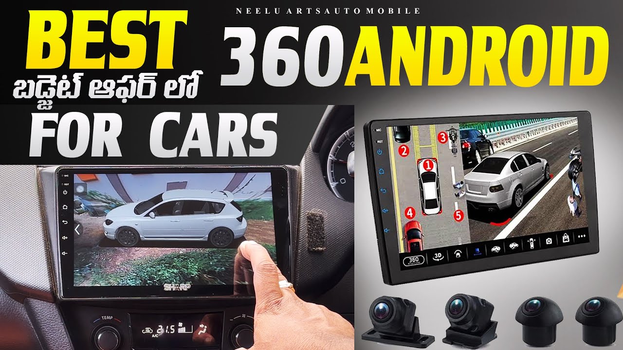 Best బడ్జెట్ Price లో 360 Degree Android System For Cars | Unplug ...