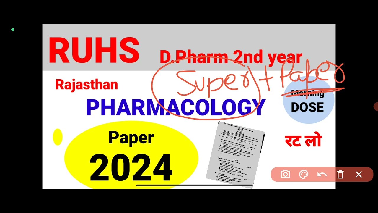 PHARMACOLOGY paper discussion 2024 || RUHS, D.Pharma 2nd #pharmacology #ruhs - YouTube