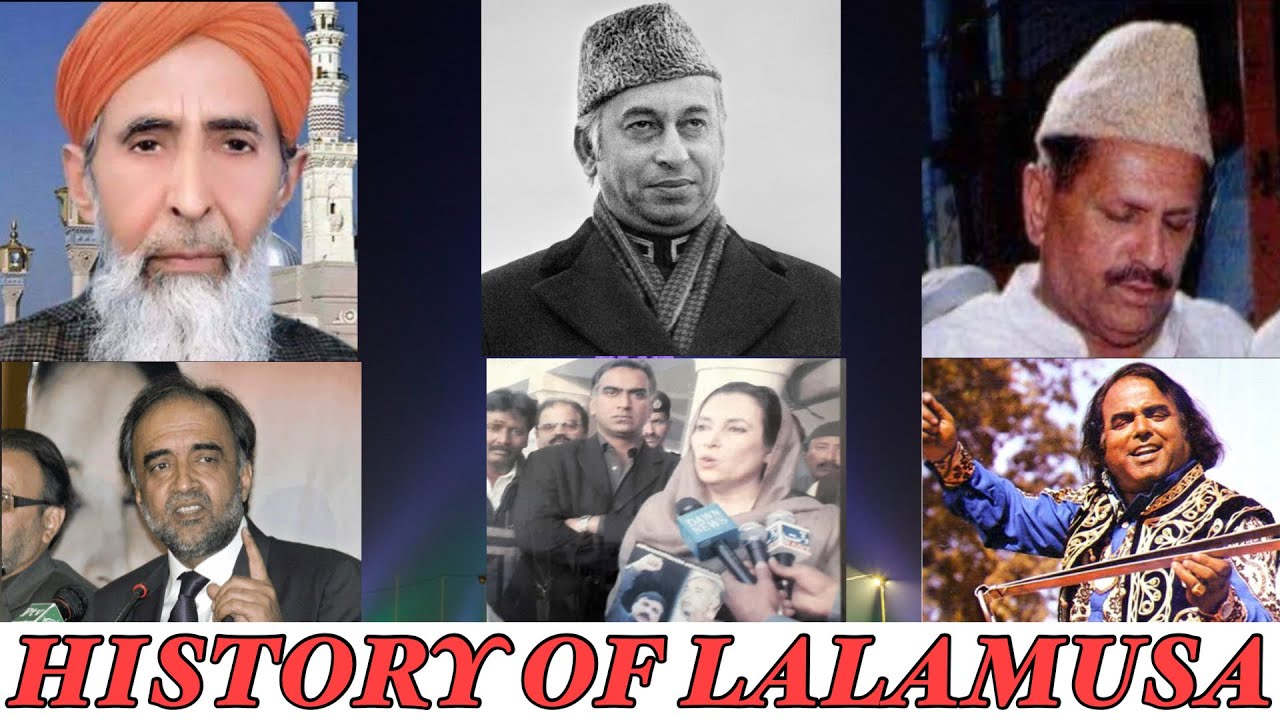 Lalamusa Punjab, Pakistan, 🇵🇰 | Part 2 | JAANI TV - YouTube