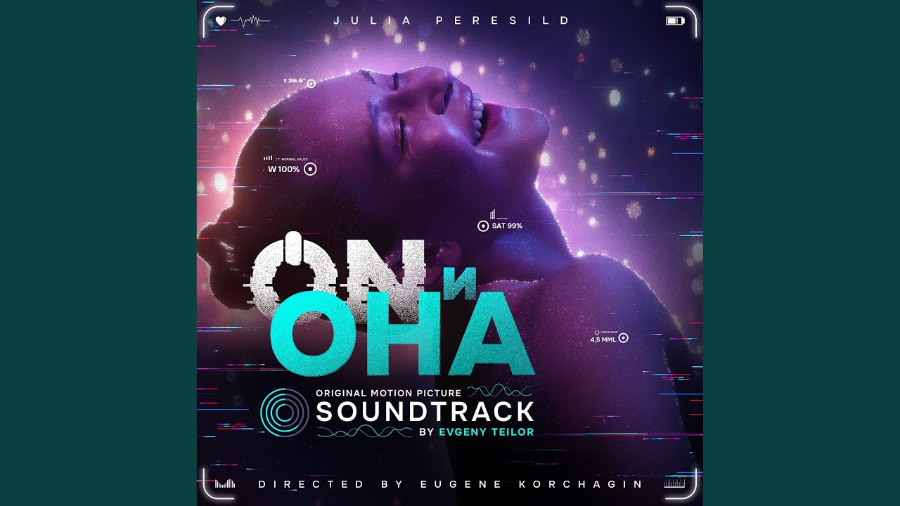 Exit Protocol - YouTube