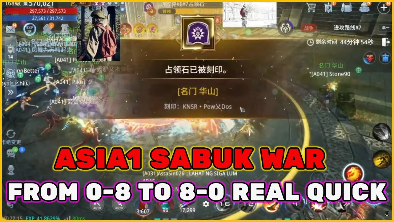 ASIA1 SABUK WAR 1ST ROUND NO CONTEST | FROM 0 - 8 TO 8 - 0 REAL QUICK ...