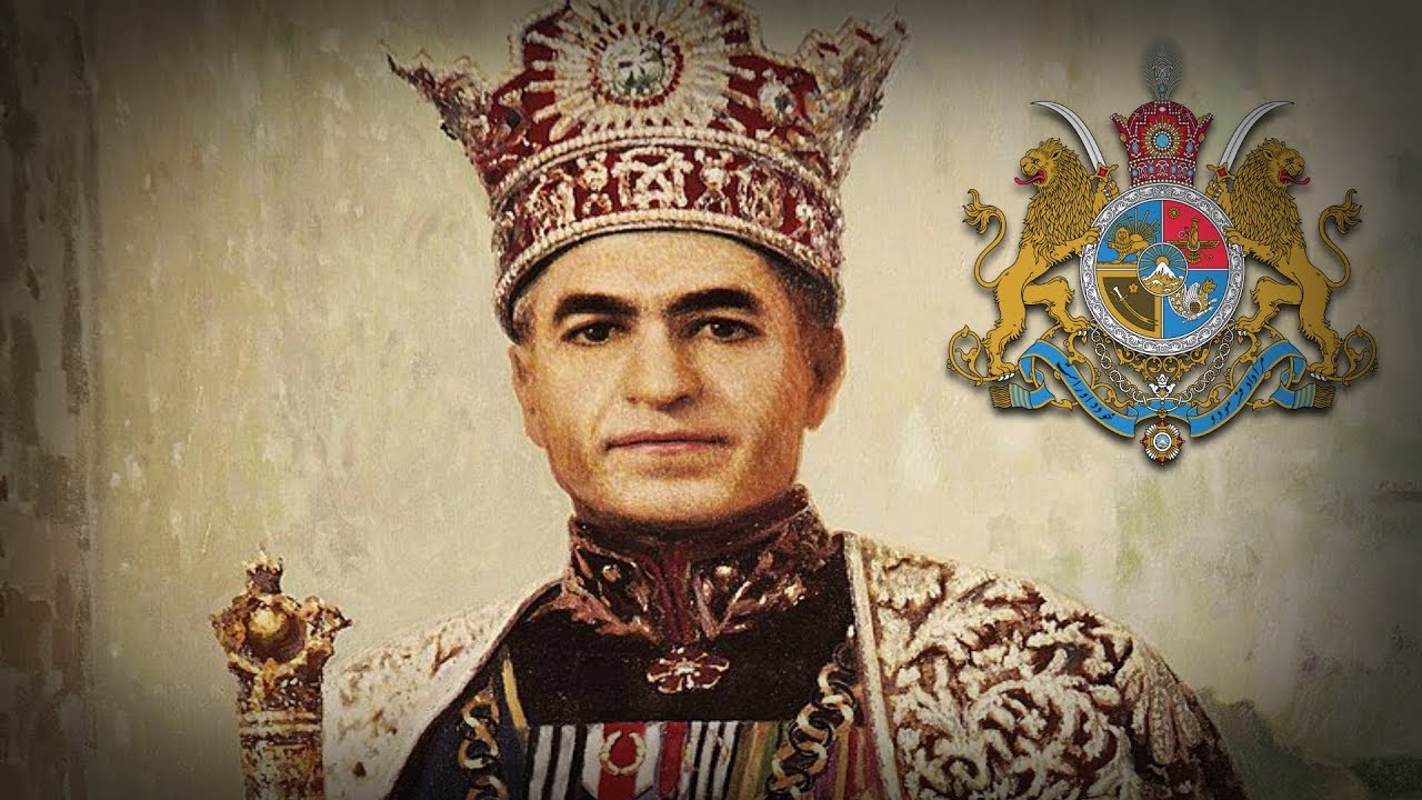 Imperial State of Iran (1925–1979) Imperial Anthem "سرود شاهنشاهی ایران ...