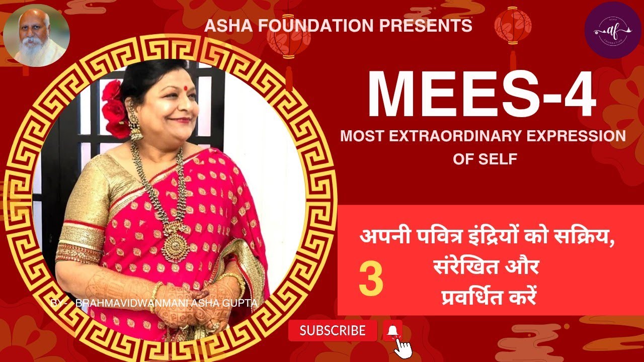 Activate Align & Amplify your Divine Sense - YouTube