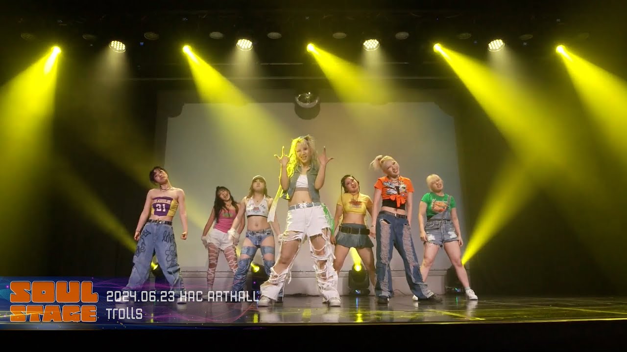 [2024 SOUL STAGE] 1. Trolls - YouTube
