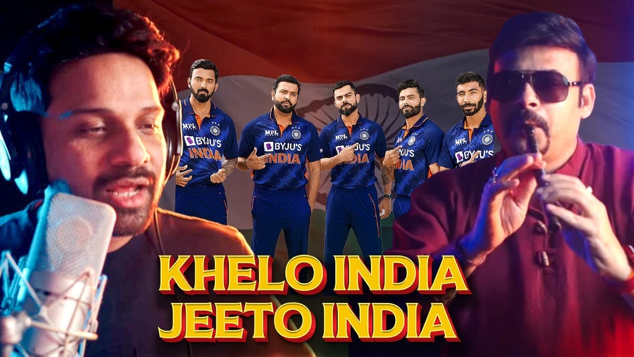 khelo India Jeeto India | seven notes | Red FM | Bharati Cements ...