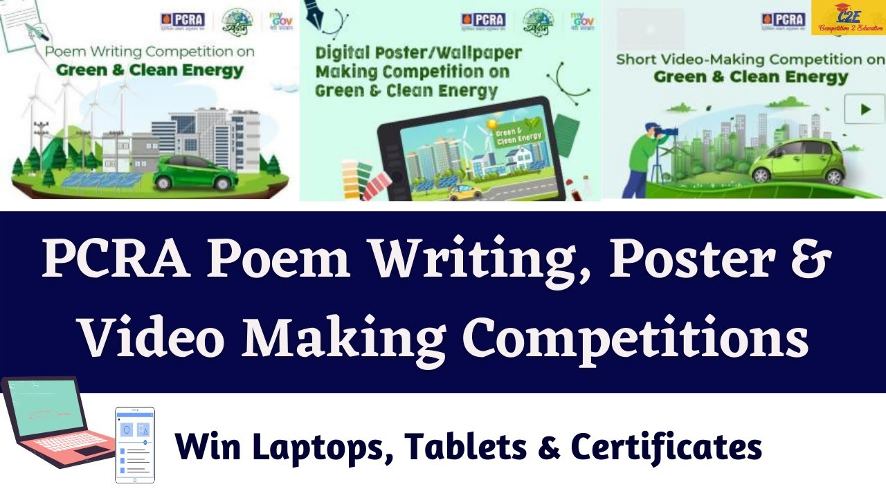 Win Laptops, Tablets in PCRA Competitions, Govt. of India, Open to All ...