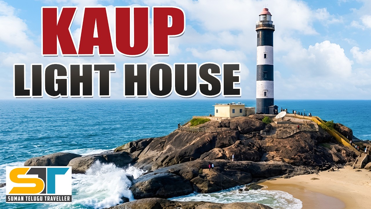 Kaup Lighthouse Udupi Full Tour Video | Udupi Must Visit Tourist Places ...