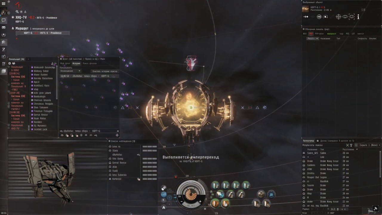 EVE Online/DarkSide/Drake - YouTube