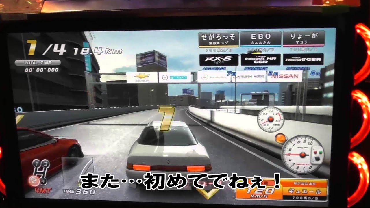 WMMT5 関西遠征記念動画 in 京都編 Part6 - YouTube