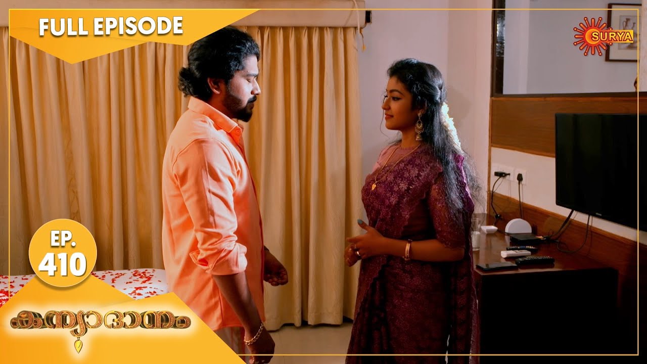 Kanyadanam - Ep 410 | 11 November 2022 | Surya TV Serial | Malayalam ...