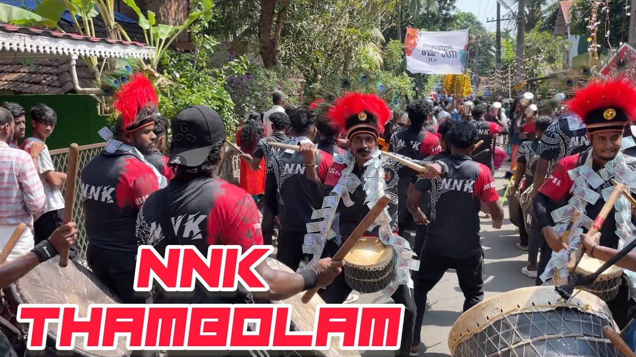 ️🔥NNK THAMBOLAM🔥 ️ ponganamkkad kavadi 2024#thambolam#kerala #festival ...