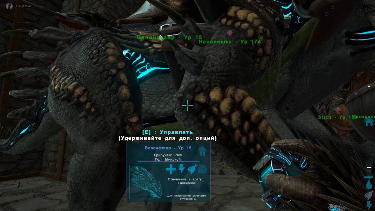 Cryopod Extinction / ARK Survival Evolved - YouTube