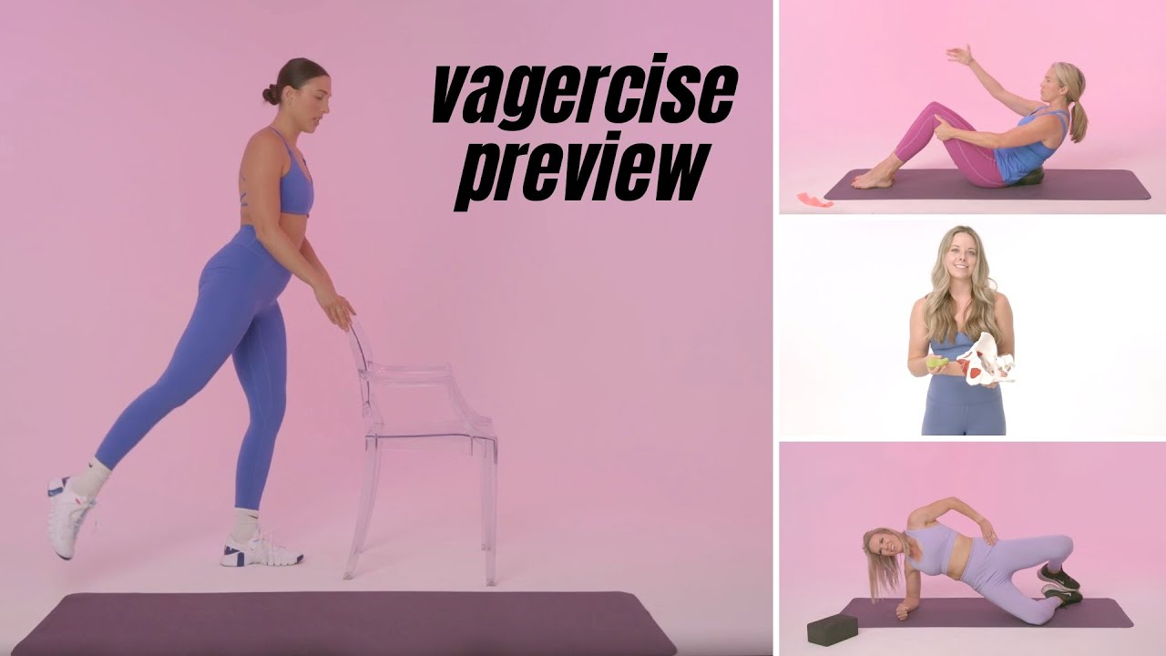 Vagercise Pelvic Floor Exercise and Education Course - YouTube