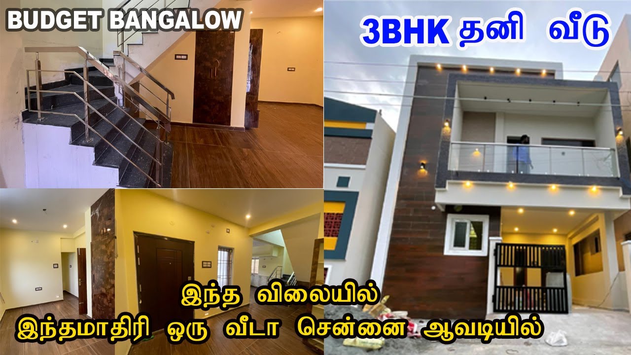 3BHK Individual House Avadi Chennai | House for Sale in Avadi Kamaraj ...