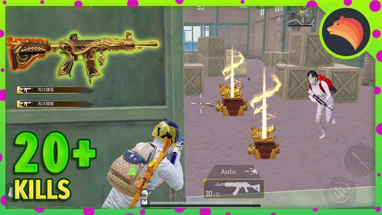 NEW DRAGON M4 SKIN | PUBG MOBILE - YouTube