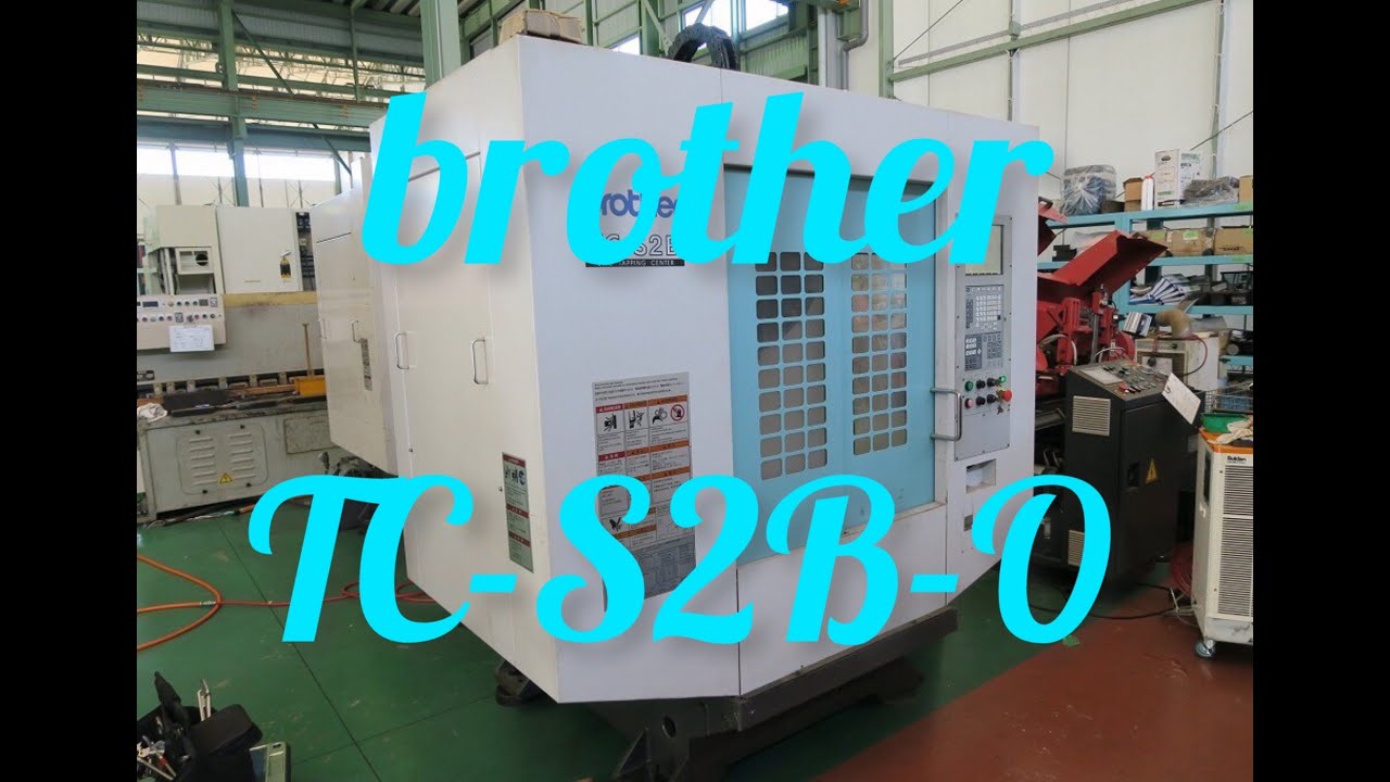brother TC-S2B-0 - YouTube