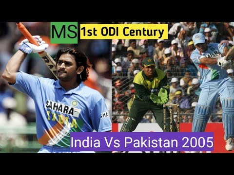 Ms Dhoni 1st ODI Century Against Pakistan || India Vs Pakistan 2005 ...