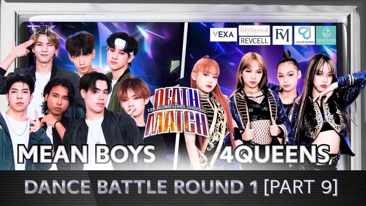 Mean boys 🆚 4Queens Dance Battle Round 1 [ Part 9 ] - YouTube