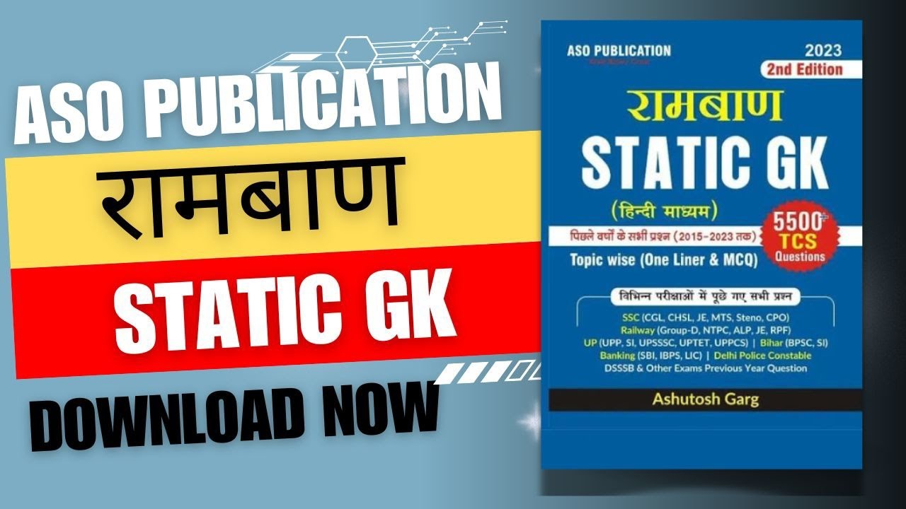 Ramban Static GK Book PDF Download Now for English Medium // ASO ...