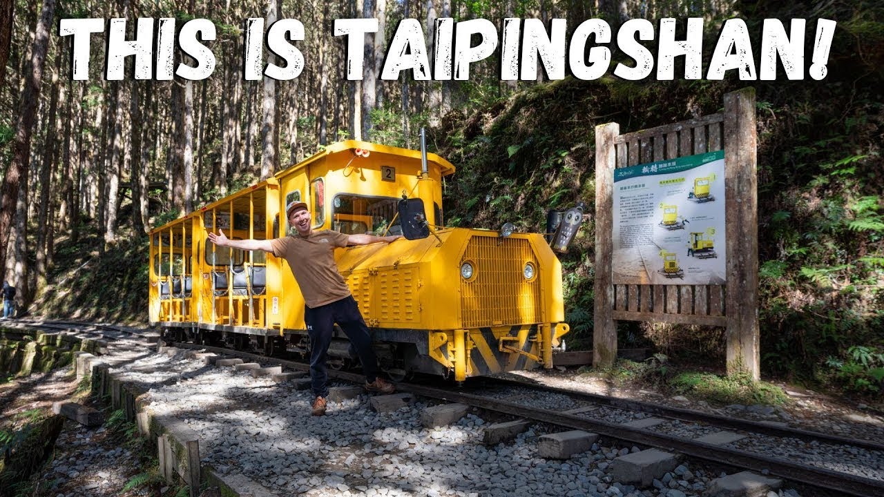 Taipingshan National Forest 🇹🇼 - Famous Bong Bong Train + Giant Forest ...