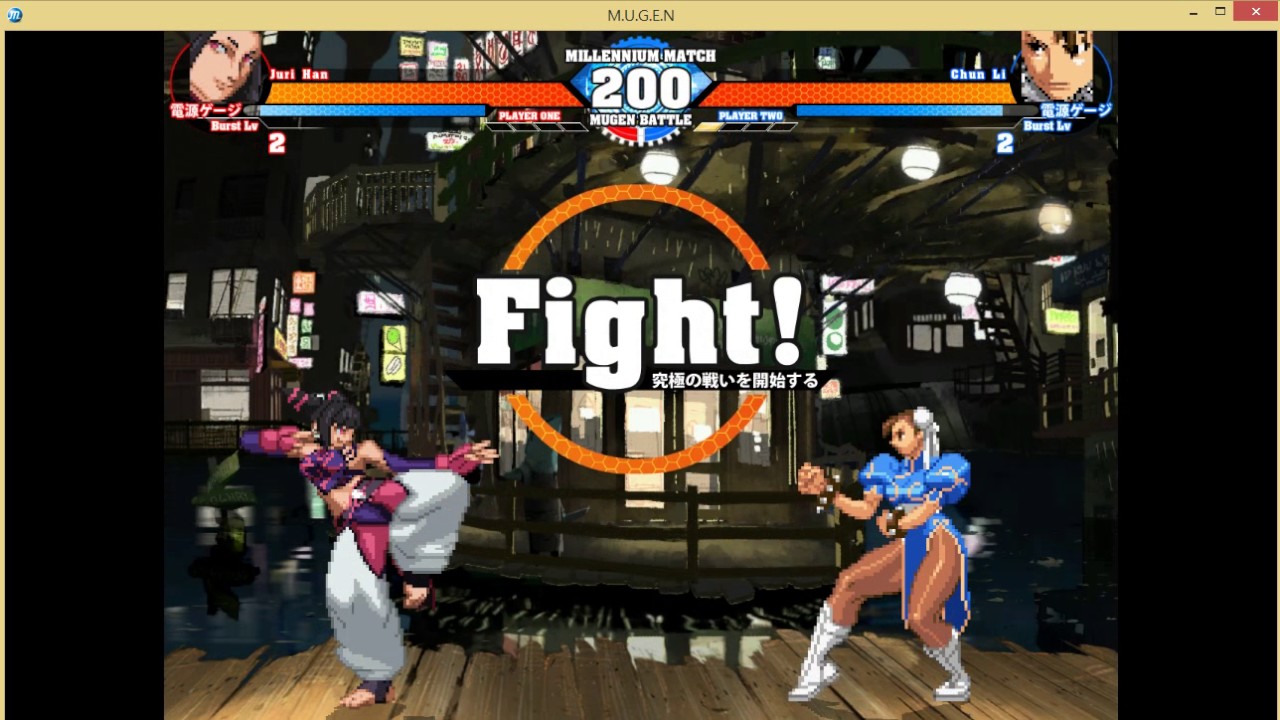 [MUGEN] Juri Han VS Chun Li - YouTube