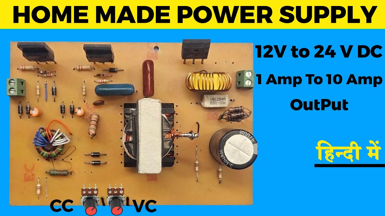 Half Bridge Smps Power Supply 24V 10Amp - YouTube