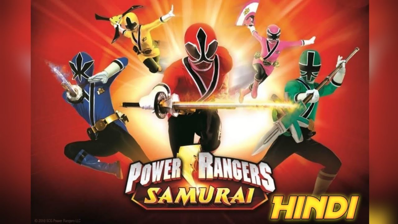 Power rangers samurai session 1/ep.1/part1. #uploaded by universal ...