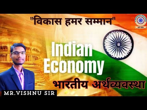 L55 Public distribution system by vishnu sir - YouTube