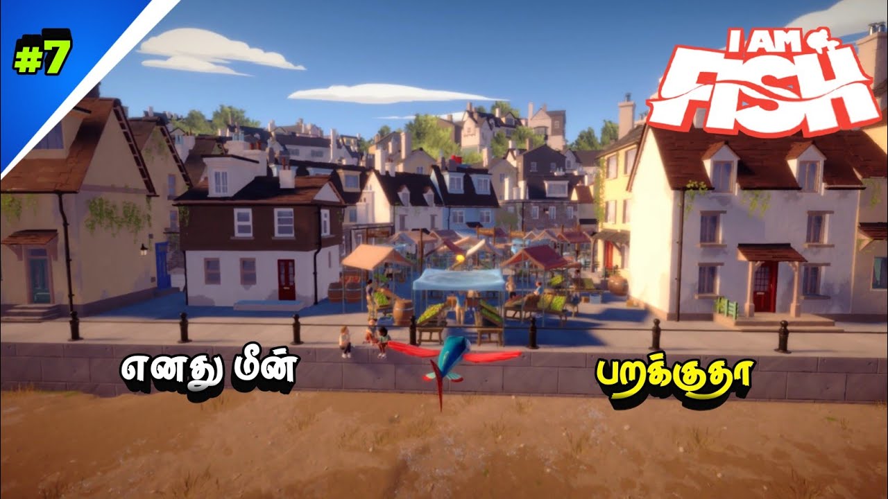 Flying Fish | I Am Fish Part 7 | Tamil Game Hunter | TGH - YouTube
