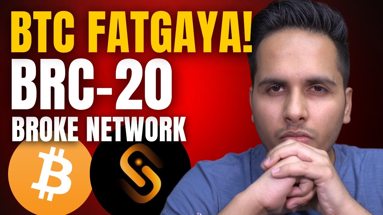 🚨BRC-20 Broke Bitcoin Network | Transactions HALTED | Huge Gains In BRC-20 - YouTube