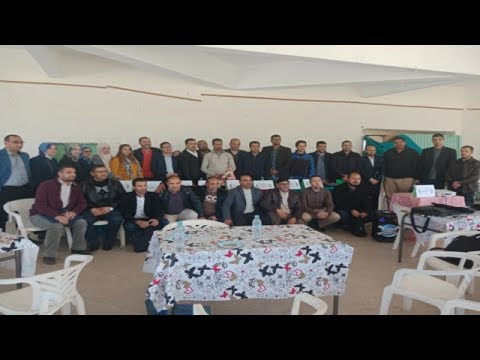 تنظم CPR/ APE SAFI يوما دراسيا حول المدرسة الايكولوجية - YouTube