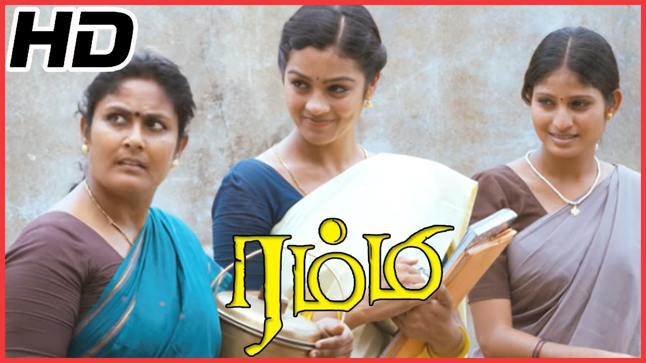 Aishwarya Rajesh In Rummy